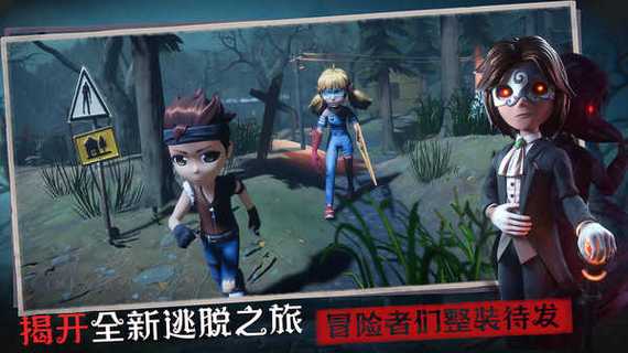 躲猫猫三免广告 无登录图标