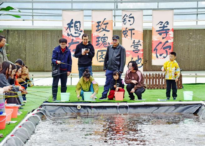 虾场怎么快速钓虾截图