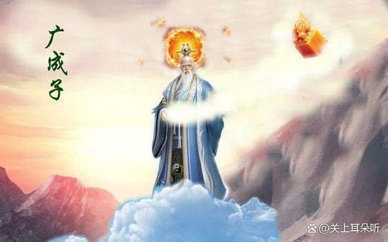 封神拜师九仙山符师图标