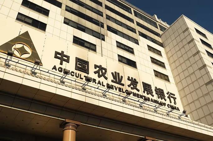 发展最快的银行截图