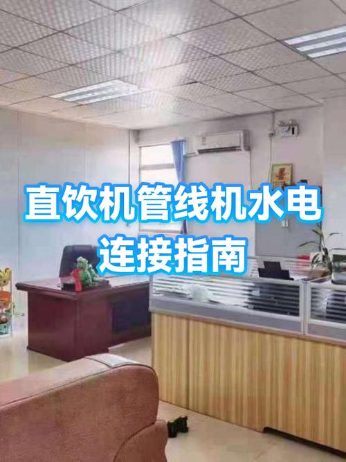 插座进水怎么办缩略图