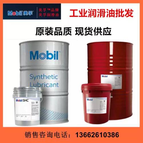 pdf文件大小超过限制怎么办图标