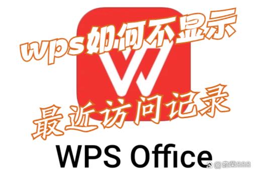 页面通知紧急访问中