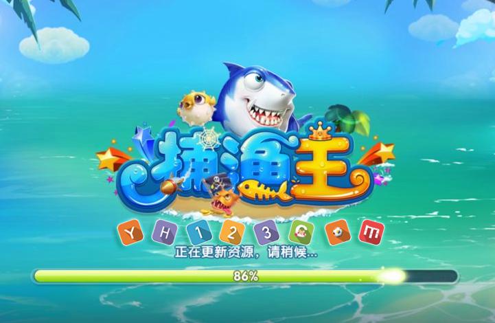 捕鱼电玩图标