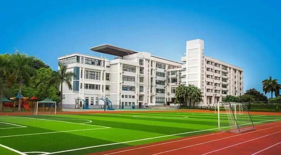 深圳城市绿洲国际学校