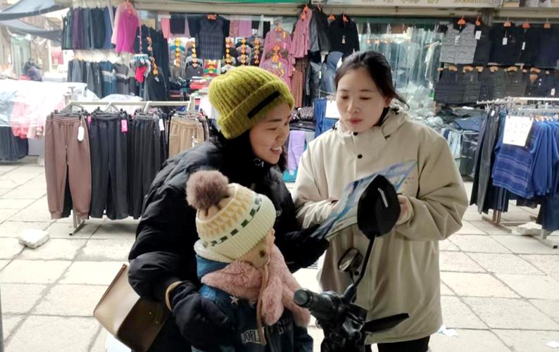 欢乐春节无毒家庭图标