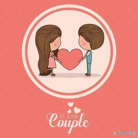 in love 漫画截图