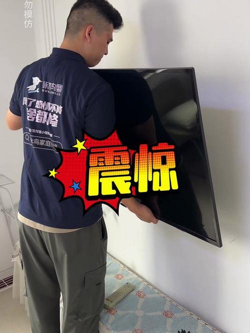 电视遥控器失灵按3秒恢复图标