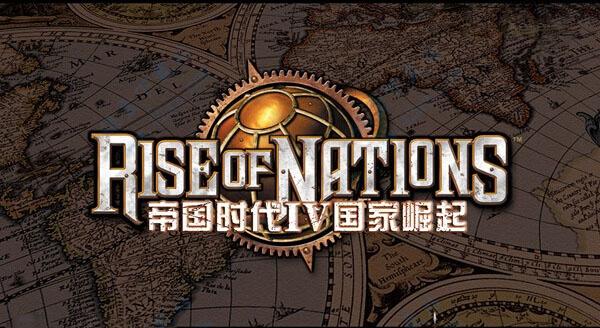 帝国时代4国家的崛起图标