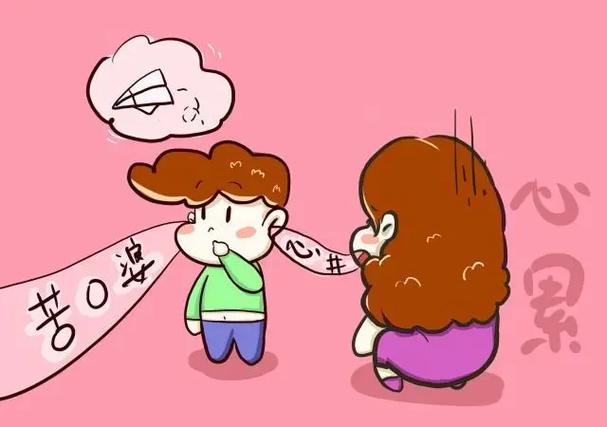 妈妈说话孩子不听怎么办图标