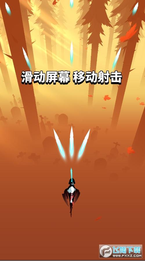 飞吧龙骑士内置MOD菜单图标