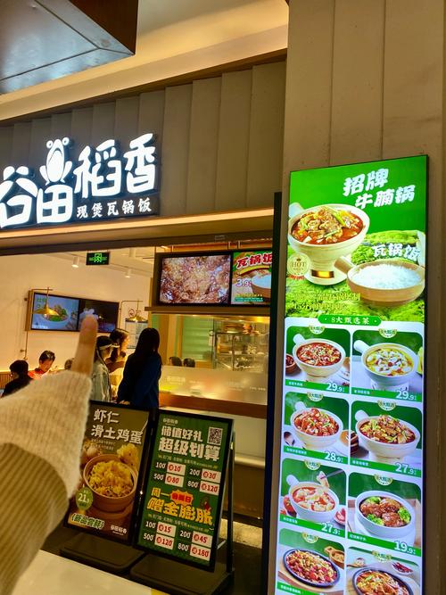 谷得官网