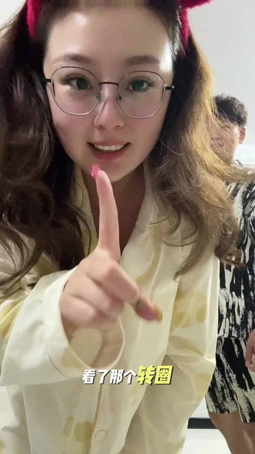 男朋友经常刷抖音看美女图标