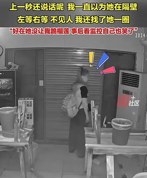 为什么小店都不换钱截图