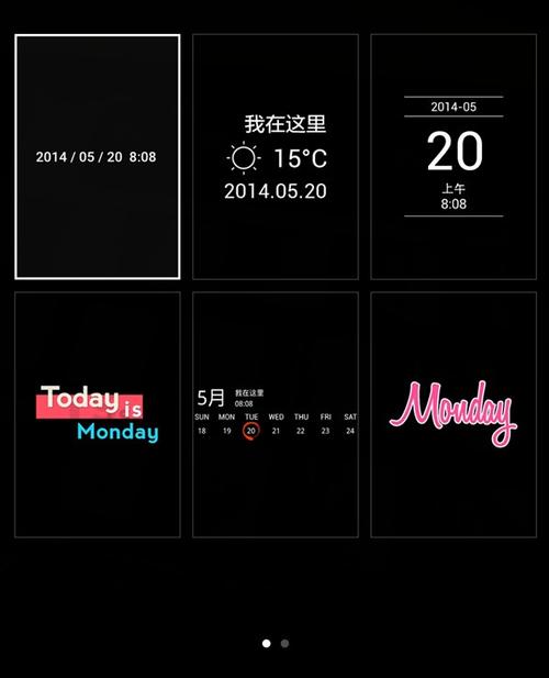 华为相机日期水印 固定