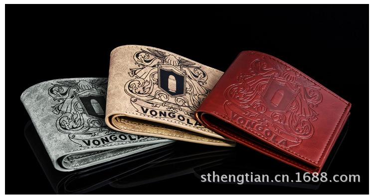 支付宝会员里 我的家图标