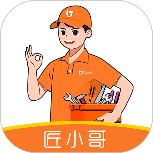 匠师傅接单app图标