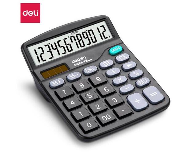 得力837es怎么关截图