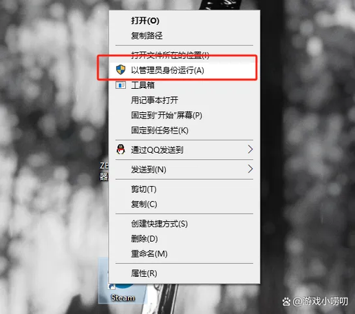 电脑怎么调成中文模式图标