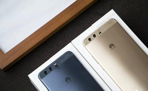 华为p10与p10plus对比截图