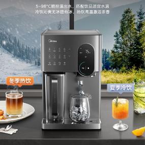 饮水机显示缺水不上水是怎么回事图标