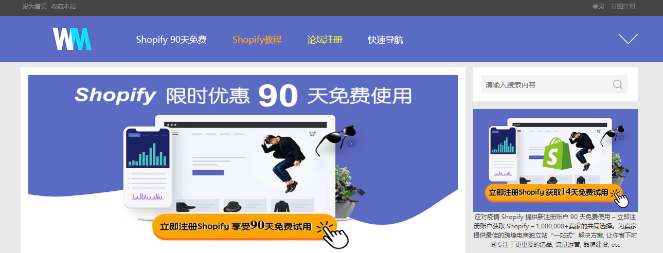 常见的论坛有哪些图标