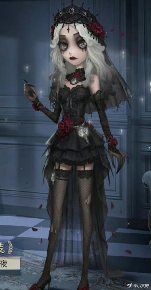 第五人格女女角色美腿图标