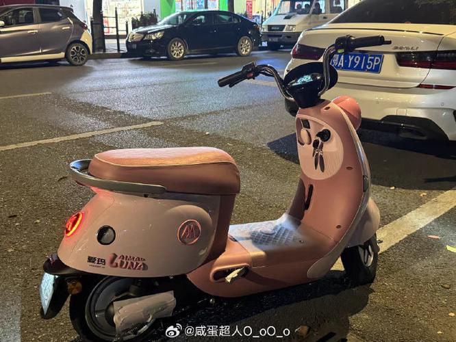 爱玛电动车不会走了按p也没反应截图