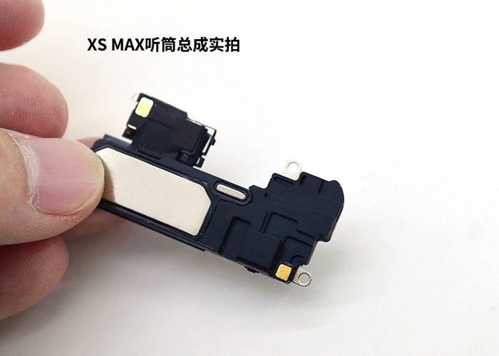 苹果x听筒排线图解图标