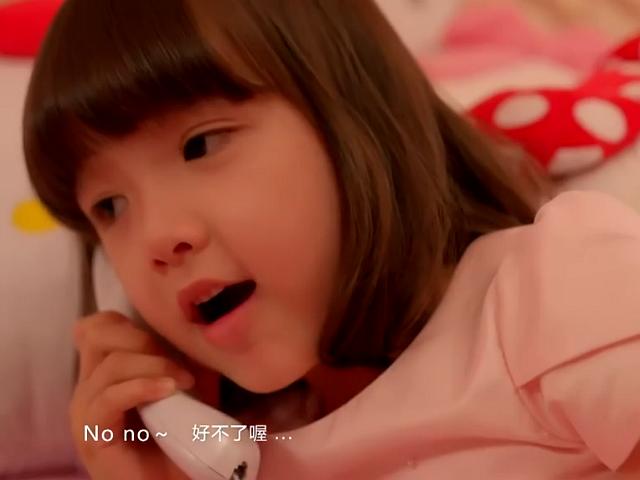 公主病的小女孩图标