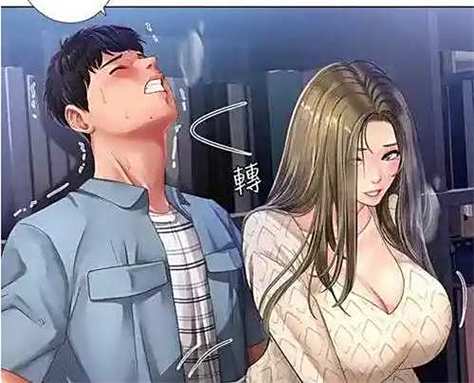 91漫画最新版本号图标