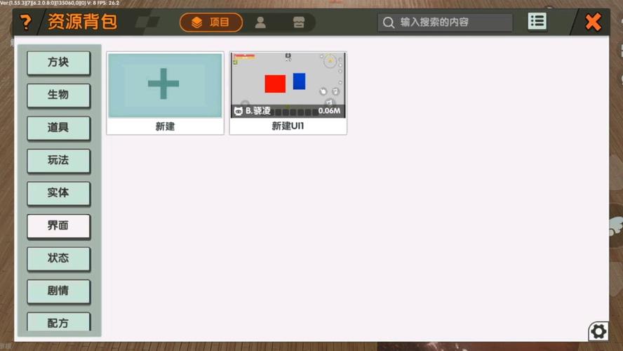 cf手游刀战加速辅助图标