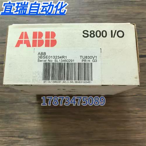英雄8_1_1丹隐藏区域图标
