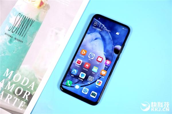 华为nova5z价格多少图标