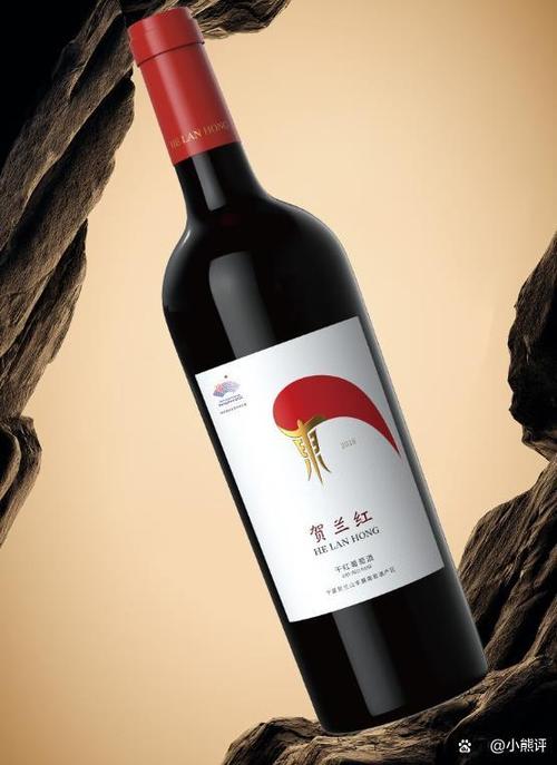 宁夏贺兰山葡萄酒代理