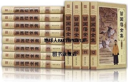 女大生世晶全集免费图标