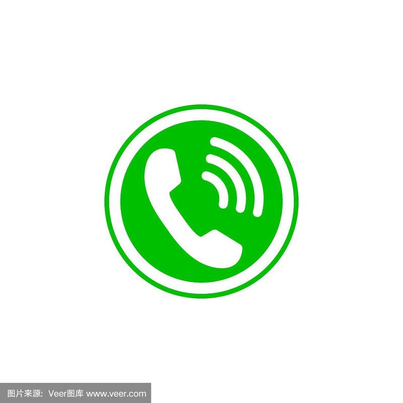 手机右上角有个电话标志图标