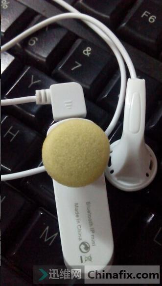 第一次使用蓝牙耳机图标