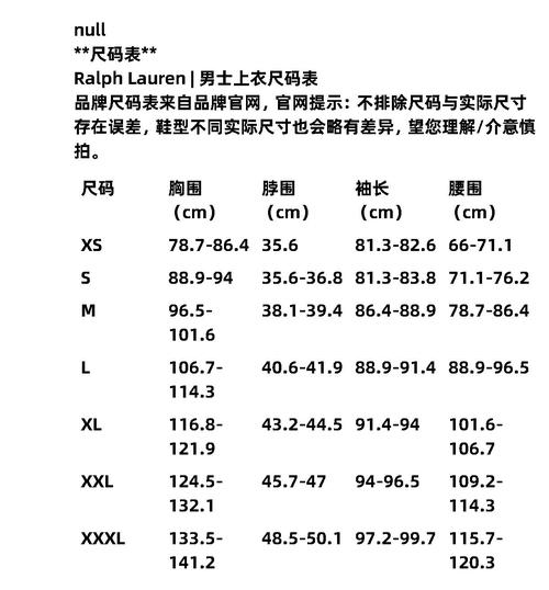 法卡恩男装是品牌吗图标