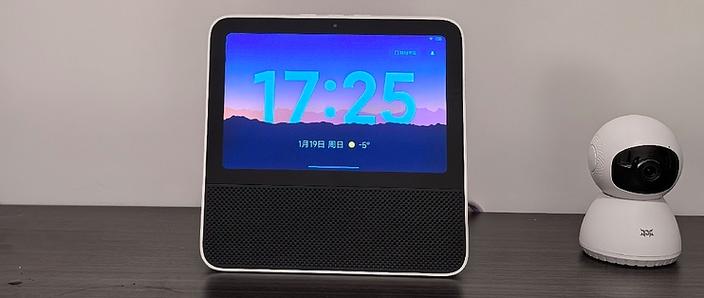 红米手机语音控制功能在哪里截图