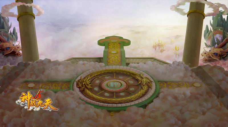 神战九天RPG攻略图标