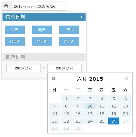 座机电话怎么设置日期时间图标