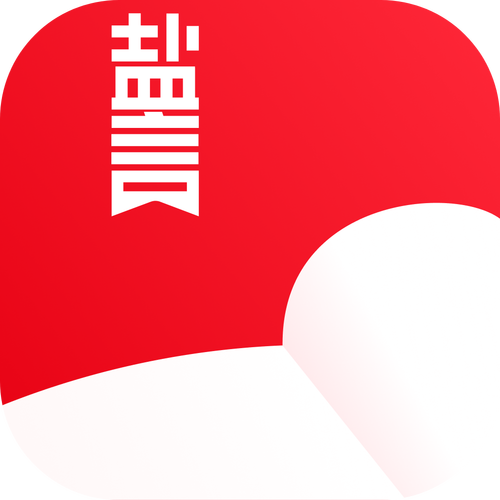 盐言故事下载app图标