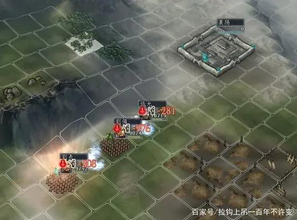 三国志11枪兵图标