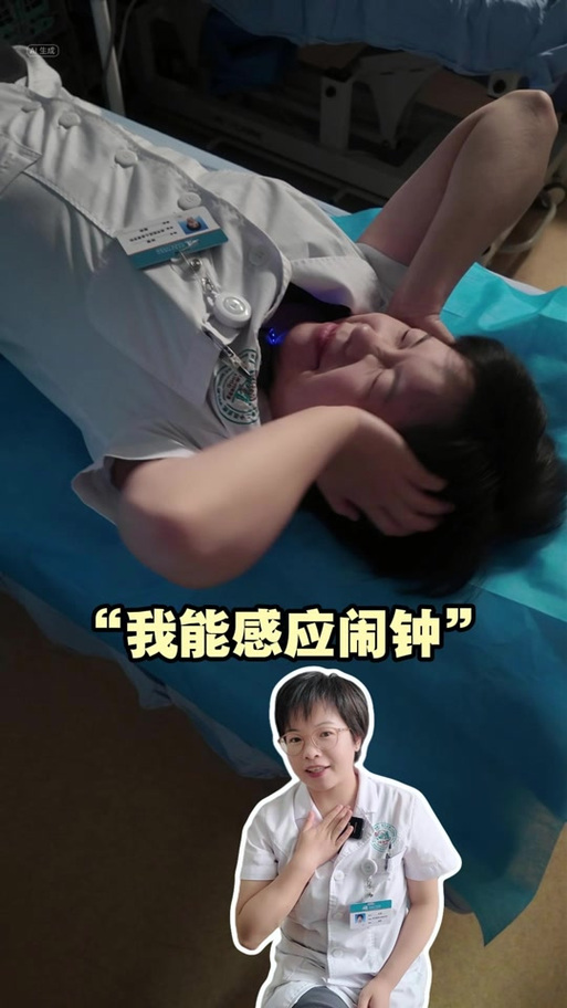 闹钟没关会响一天吗