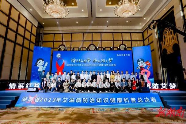 全国科普大赛一等奖视频截图