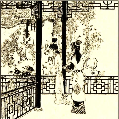 《葬花》钢琴曲图标