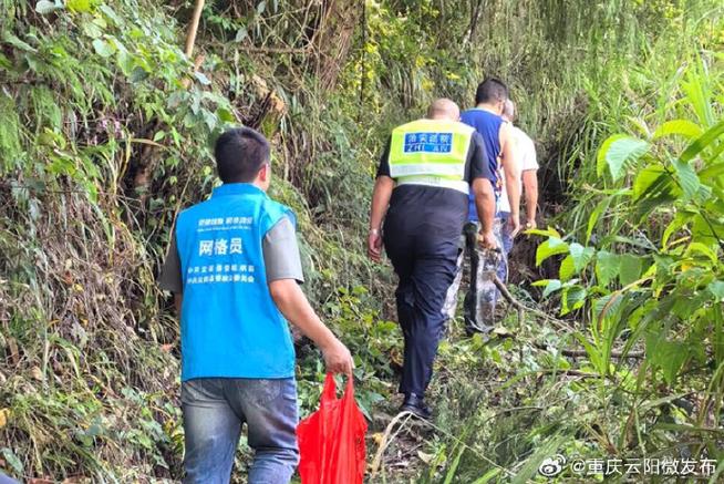 微信定位不了位置怎么办图标