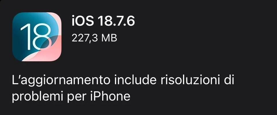 ios官网截图