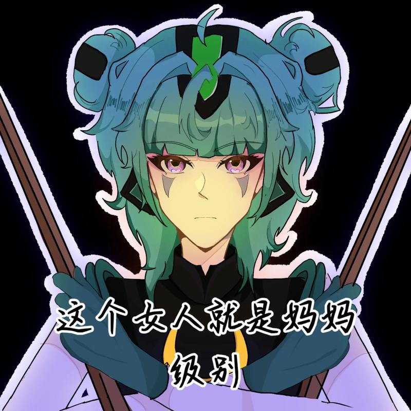 月舞二维码下载截图
